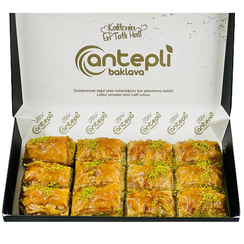 ANTEPLI PISTACHIO BAKLAVA / 7 OZ – Brooklyn Fare
